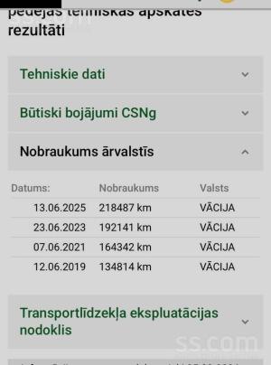 Melns BMW 530 2012 Rīga, ar dzinēja tilpumu 3.00 L un nobraukumu 226 tūkst. km par 11990 €, foto 36 vietnē AUTOMOTO.COM.LV