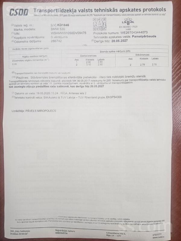 Black BMW 530 2012 in Riga, with an engine capacity of 3.00 L and mileage of 287 thousand km for 7790 €, photo 10 on AUTOMOTO.COM.LV