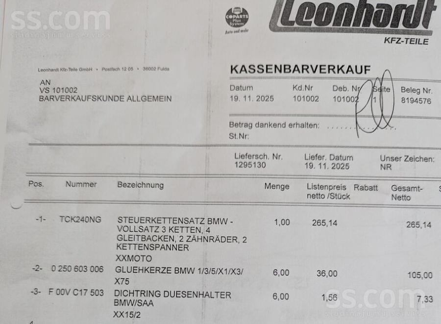 Black BMW 530 2012 in Riga, with an engine capacity of 3.00 L and mileage of 405 thousand km for 6000 €, photo 18 on AUTOMOTO.COM.LV