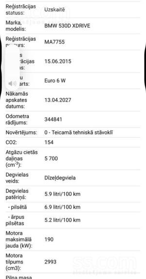 Melns BMW 530 2015 Ogre, ar dzinēja tilpumu 3.00 L un nobraukumu 345 tūkst. km par 12000 €, foto 14 vietnē AUTOMOTO.COM.LV