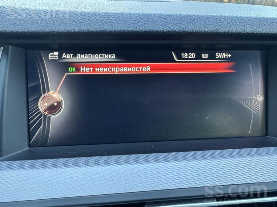 Black BMW 530 2017 in Riga, with an engine capacity of 3.00 L and mileage of 271 thousand km for 11500 €, photo 29 on AUTOMOTO.COM.LV