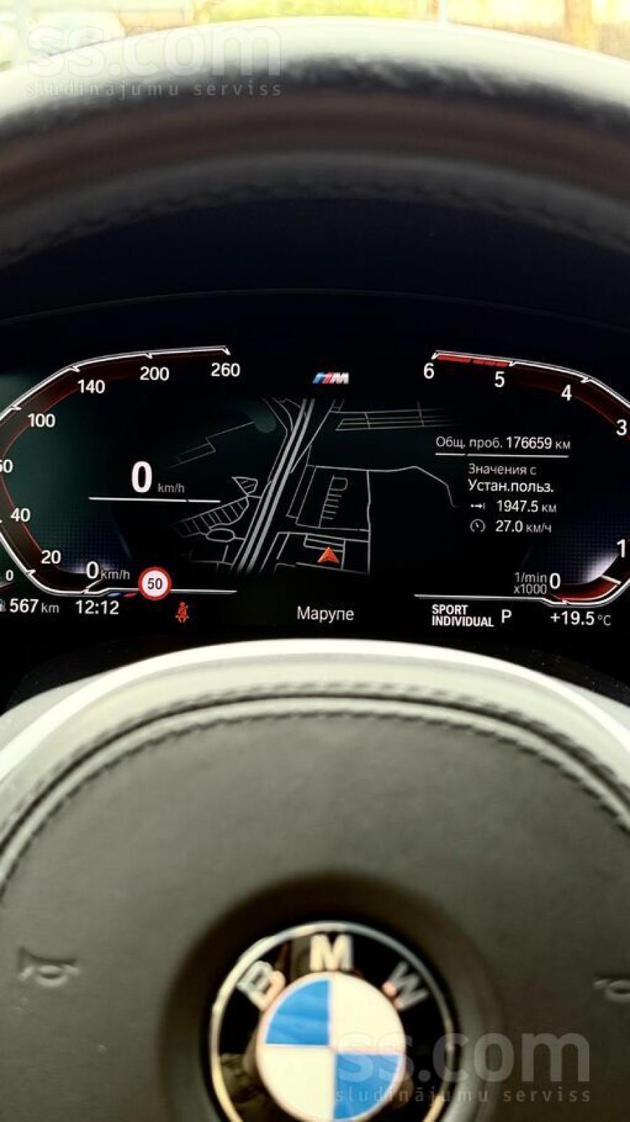 Melns BMW 530 2019 Rīga, ar dzinēja tilpumu 3.00 L un nobraukumu 177 tūkst. km par 28800 €, foto 11 vietnē AUTOMOTO.COM.LV