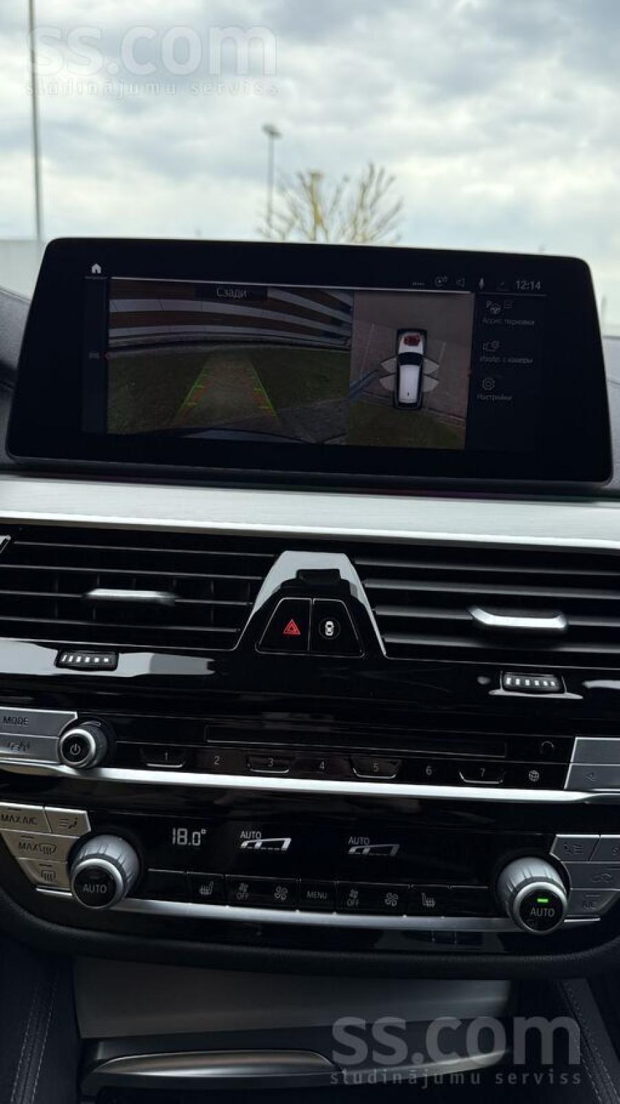 Black BMW 530 2019 in Riga, with an engine capacity of 3.00 L and mileage of 181 thousand km for 27690 €, photo 13 on AUTOMOTO.COM.LV