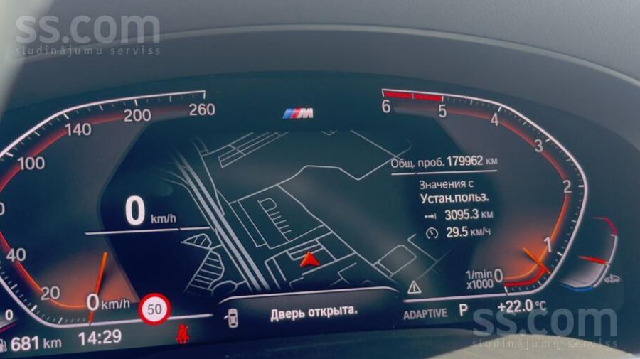 Black BMW 530 2019 in Riga, with an engine capacity of 3.00 L and mileage of 181 thousand km for 27690 €, photo 19 on AUTOMOTO.COM.LV