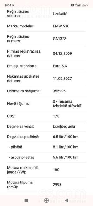 Синий БМВ 530 2009 в Рига, объемом двигателя 3.00 л и пробегом 358 тыс. км за 8000 €, фото 21 на AUTOMOTO.COM.LV