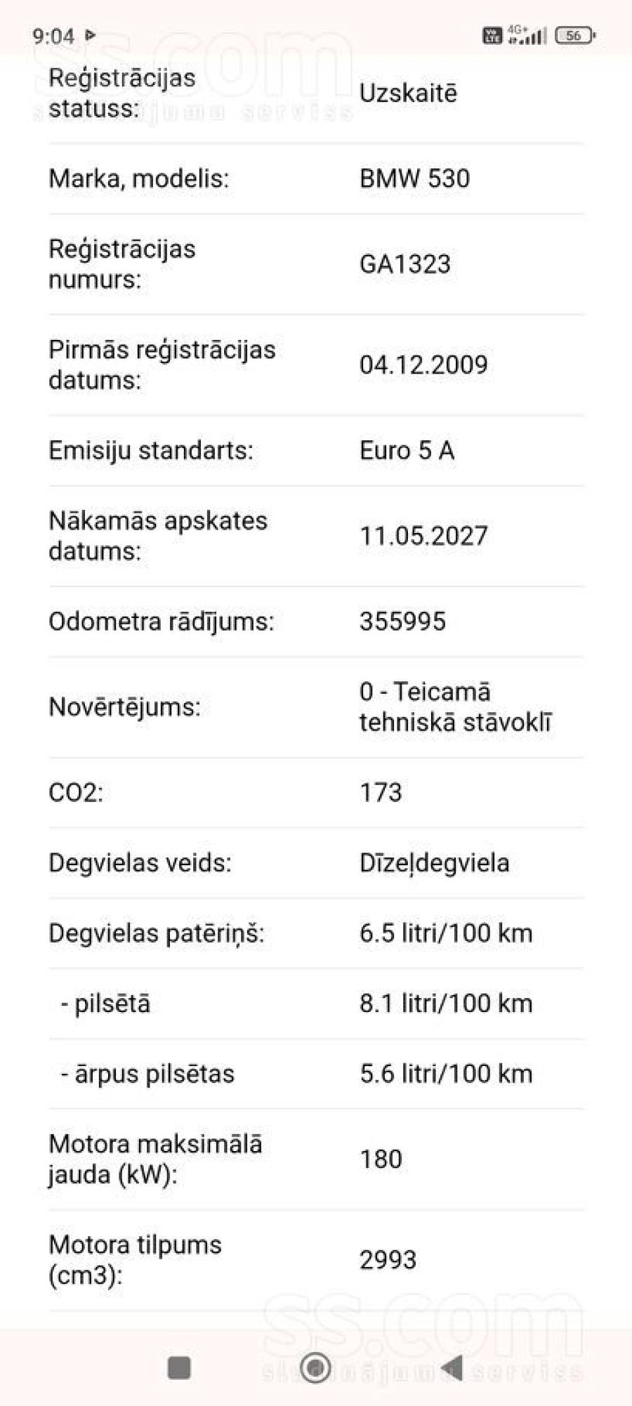 Синий БМВ 530 2009 в Рига, объемом двигателя 3.00 л и пробегом 358 тыс. км за 8000 €, фото 21 на AUTOMOTO.COM.LV