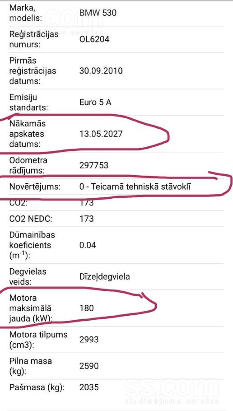 Синий БМВ 530 2010 в Рига, объемом двигателя 3.00 л и пробегом 296 тыс. км за 9100 €, фото 32 на AUTOMOTO.COM.LV