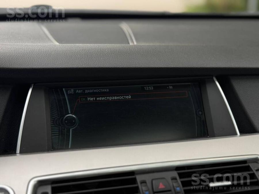 Zils BMW 530 2010 Rīga, ar dzinēja tilpumu 3.00 L un nobraukumu 359 tūkst. km par 8490 €, foto 21 vietnē AUTOMOTO.COM.LV