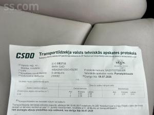Синий БМВ 530 2011 в Кулдига, объемом двигателя 3.00 л и пробегом 239 тыс. км за 9990 €, фото 26 на AUTOMOTO.COM.LV
