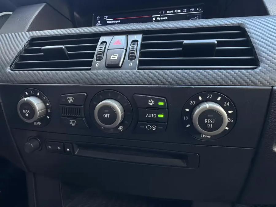 Zils BMW 530 2004 Rīga, ar dzinēja tilpumu 3.00 L un nobraukumu 251 tūkst. km par 3990 €, foto 28 vietnē AUTOMOTO.COM.LV