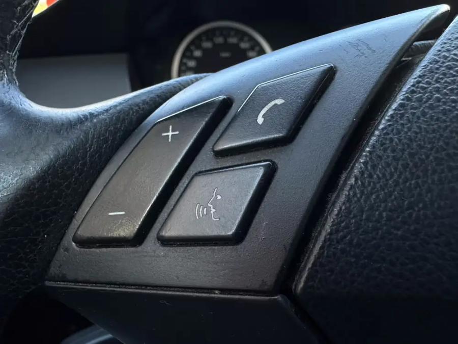 Zils BMW 530 2004 Rīga, ar dzinēja tilpumu 3.00 L un nobraukumu 251 tūkst. km par 3990 €, foto 30 vietnē AUTOMOTO.COM.LV