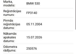 Zils BMW 530 2004 Rīga, ar dzinēja tilpumu 3.00 L un nobraukumu 251 tūkst. km par 3990 €, foto 32 vietnē AUTOMOTO.COM.LV
