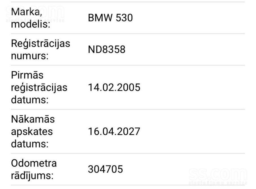 Zils BMW 530 2005 Rīga, ar dzinēja tilpumu 3.00 L un nobraukumu 313 tūkst. km par 4990 €, foto 26 vietnē AUTOMOTO.COM.LV