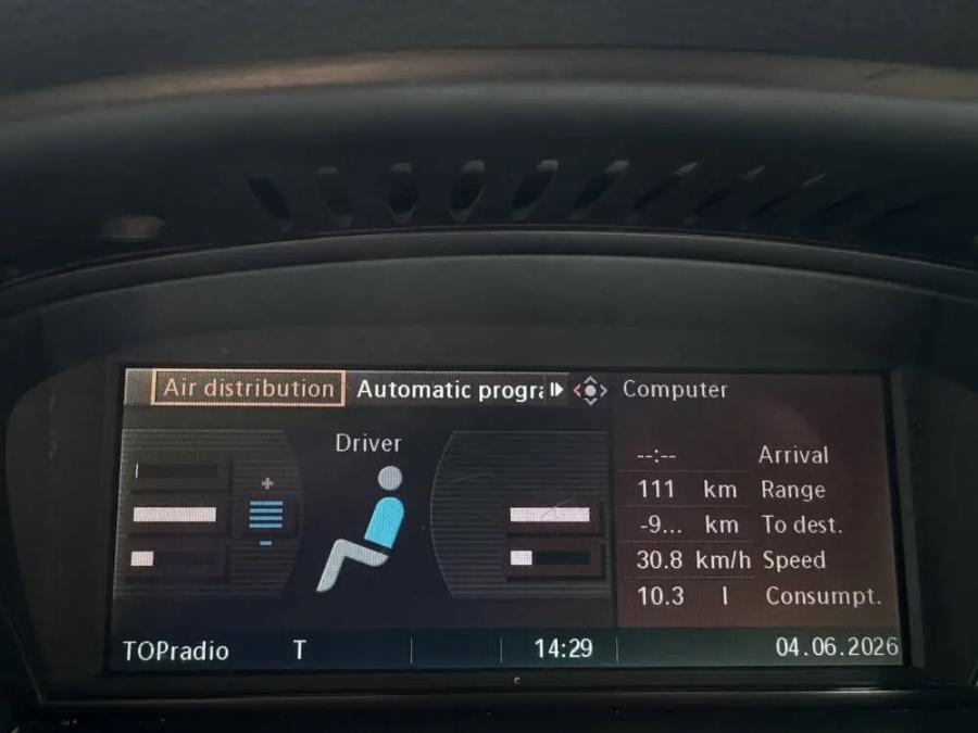 Синий БМВ 530 2006 в Рига, объемом двигателя 3.00 л и пробегом 320 тыс. км за 4990 €, фото 14 на AUTOMOTO.COM.LV