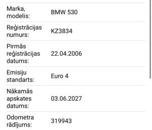 Синий БМВ 530 2006 в Рига, объемом двигателя 3.00 л и пробегом 320 тыс. км за 4990 €, фото 33 на AUTOMOTO.COM.LV
