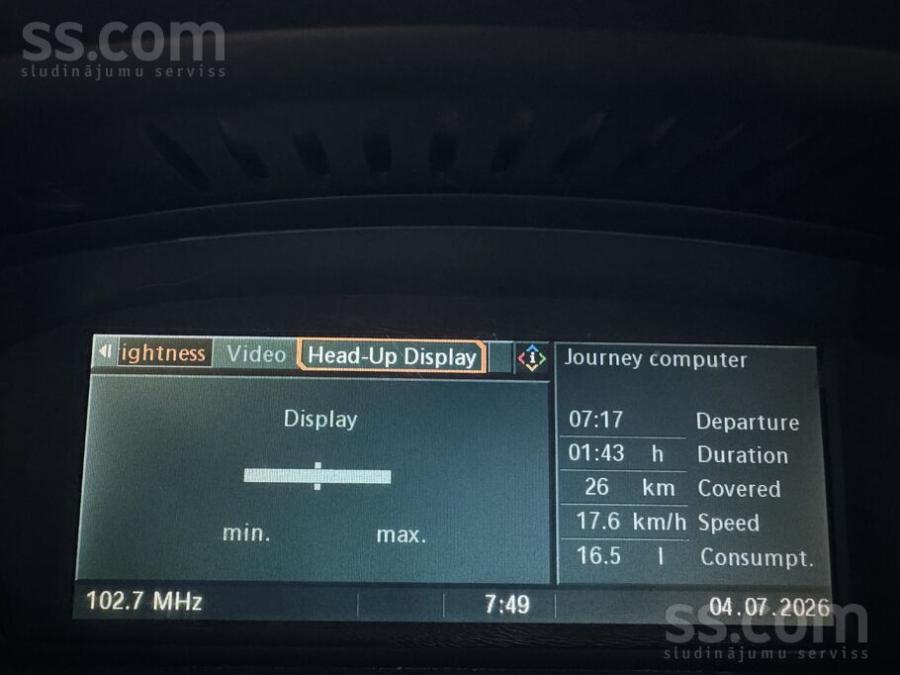 Zils BMW 530 2007 Rīga, ar dzinēja tilpumu 3.00 L un nobraukumu 354 tūkst. km par 5290 €, foto 14 vietnē AUTOMOTO.COM.LV
