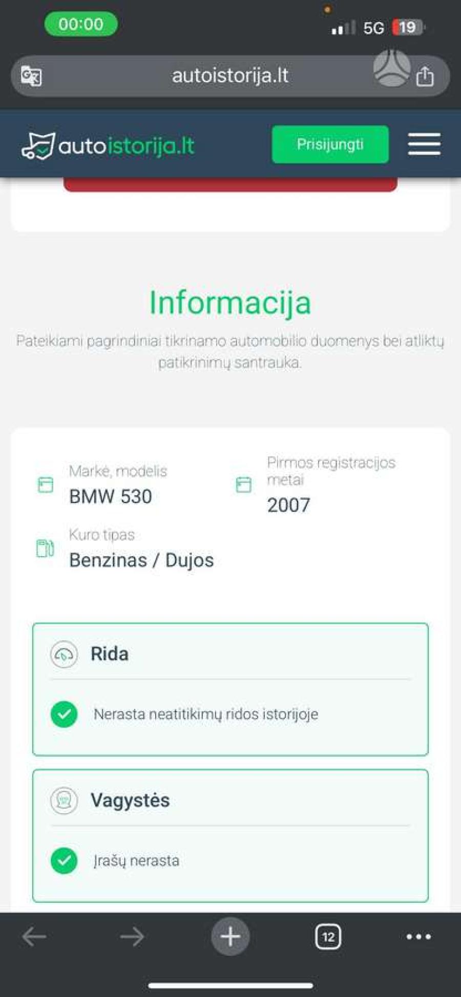 Zils BMW 530 2007 Viļņa, ar dzinēja tilpumu 2.99 L un nobraukumu 275 tūkst. km par 5400 €, foto 44 vietnē AUTOMOTO.COM.LV