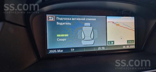 Zils BMW 530 2007 Rīga, ar dzinēja tilpumu 3.00 L un nobraukumu 357 tūkst. km par 6000 €, foto 9 vietnē AUTOMOTO.COM.LV