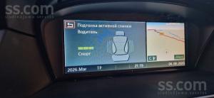 Zils BMW 530 2007 Rīga, ar dzinēja tilpumu 3.00 L un nobraukumu 357 tūkst. km par 6000 €, foto 10 vietnē AUTOMOTO.COM.LV
