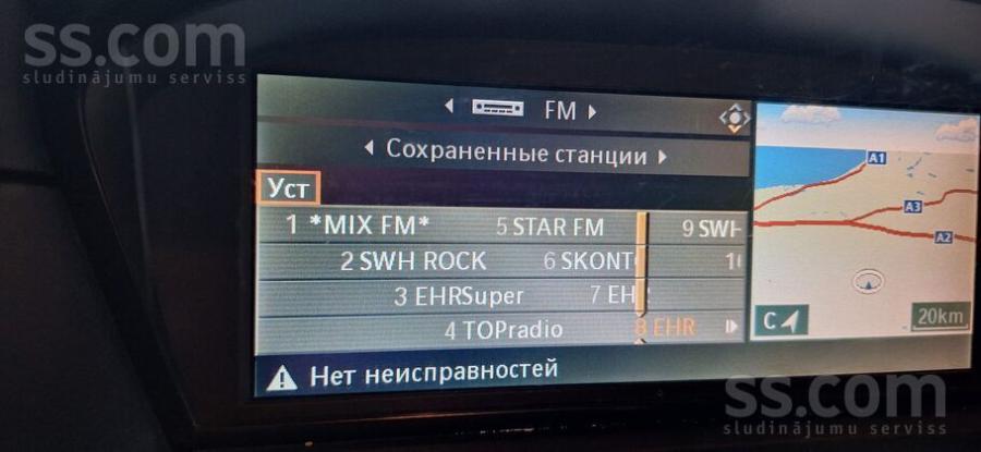 Zils BMW 530 2007 Rīga, ar dzinēja tilpumu 3.00 L un nobraukumu 357 tūkst. km par 6000 €, foto 11 vietnē AUTOMOTO.COM.LV