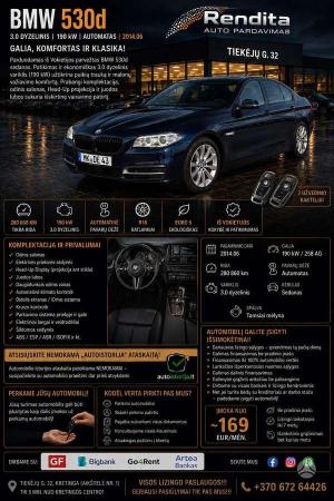 Zils BMW 530 2014 Kretinga, ar dzinēja tilpumu 2.99 L un nobraukumu 281 tūkst. km par 11999 €, foto 38 vietnē AUTOMOTO.COM.LV