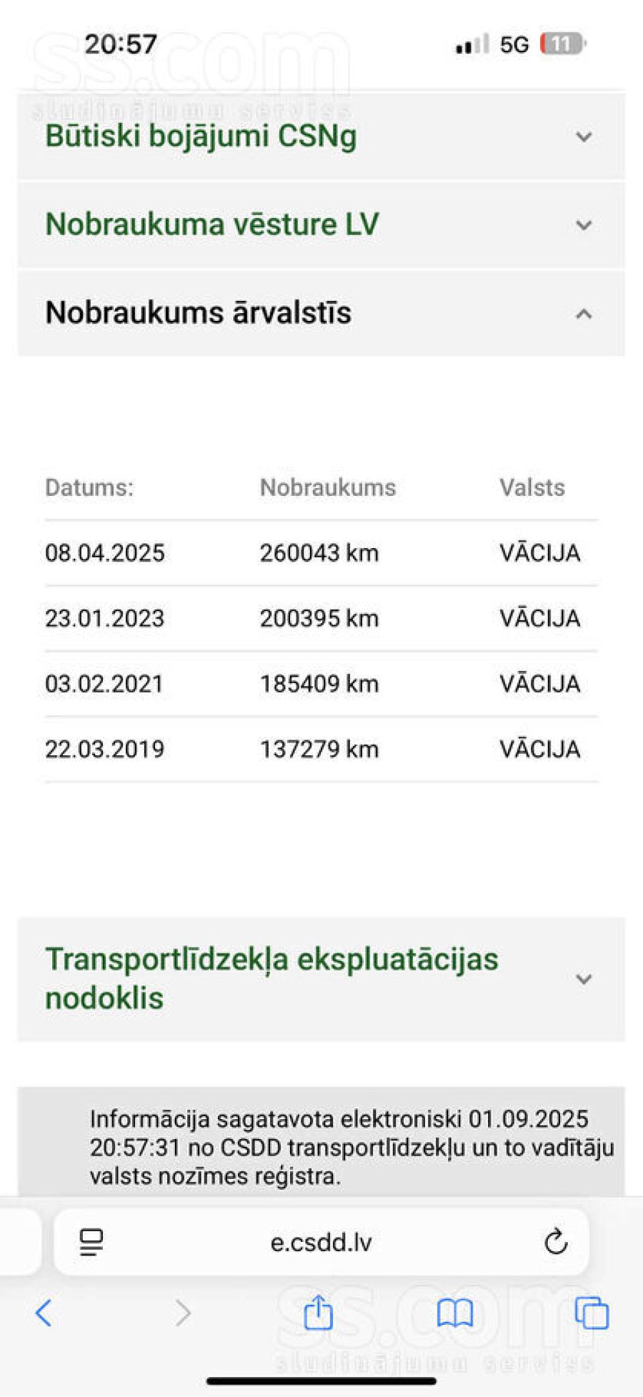 Синий БМВ 530 2016 в Рига, объемом двигателя 3.00 л и пробегом 269 тыс. км за 13950 €, фото 18 на AUTOMOTO.COM.LV