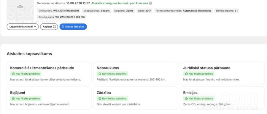 Zils BMW 530 2017 Rīga, ar dzinēja tilpumu 3.00 L un nobraukumu 212 tūkst. km par 24990 €, foto 31 vietnē AUTOMOTO.COM.LV