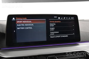 Zils BMW 530 2021 Rīga, ar dzinēja tilpumu 2.00 L un nobraukumu 124 tūkst. km par 24990 €, foto 24 vietnē AUTOMOTO.COM.LV