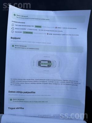 Синий БМВ 530 2002 в Резекне, объемом двигателя 3.00 л и пробегом 300 тыс. км за 3250 €, фото 33 на AUTOMOTO.COM.LV