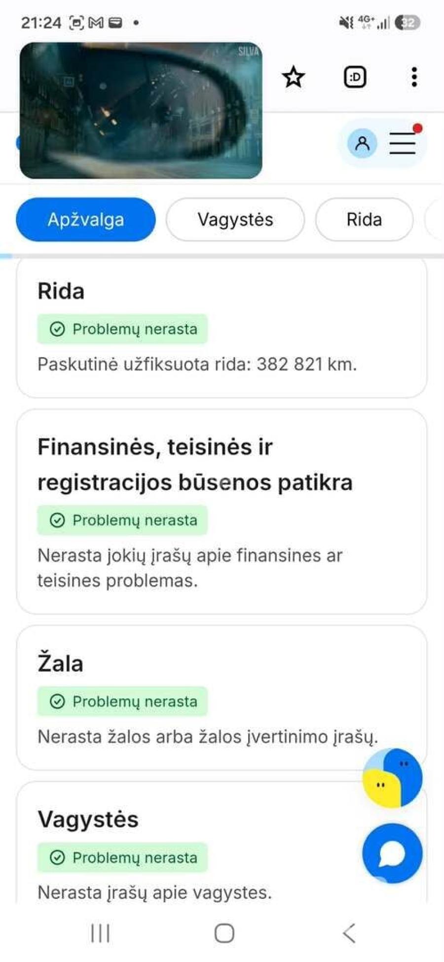 Синий БМВ 530 2003 в Каунас, объемом двигателя 2.50 л и пробегом 391 тыс. км за 3600 €, фото 25 на AUTOMOTO.COM.LV