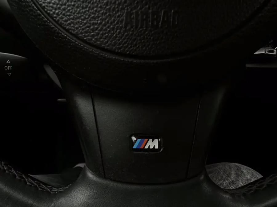 Zils BMW 530 2006 Rīga, ar dzinēja tilpumu 3.00 L un nobraukumu 281 tūkst. km par 3990 €, foto 23 vietnē AUTOMOTO.COM.LV