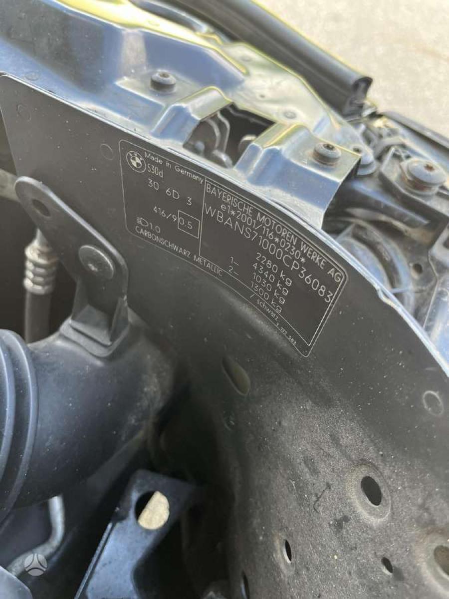Zils BMW 530 2006 Kauņa, ar dzinēja tilpumu 2.99 L un nobraukumu 407 tūkst. km par 3750 €, foto 27 vietnē AUTOMOTO.COM.LV