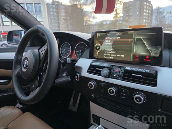 Zils BMW 530 2007 Daugavpils, ar dzinēja tilpumu 3.00 L un nobraukumu 0 tūkst. km par 6950 €, foto 10 vietnē AUTOMOTO.COM.LV