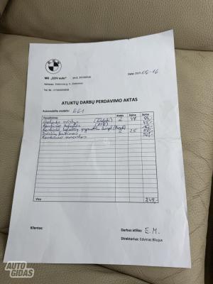 Синий БМВ 530 2008 в Вильнюс, объемом двигателя 3.00 л и пробегом 291 тыс. км за 5700 €, фото 41 на AUTOMOTO.COM.LV