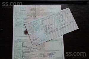 Синий БМВ 530 2010 в Даугавпилс, объемом двигателя 3.00 л и пробегом 211 тыс. км за 8690 €, фото 34 на AUTOMOTO.COM.LV