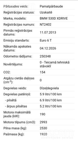 Синий БМВ 530 2013 в Вентспилс, объемом двигателя 3.00 л и пробегом 260 тыс. км за 12990 €, фото 67 на AUTOMOTO.COM.LV