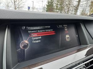Blue BMW 530 2014 in Riga, with an engine capacity of 3.00 L and mileage of 243 thousand km for 12500 €, photo 20 on AUTOMOTO.COM.LV
