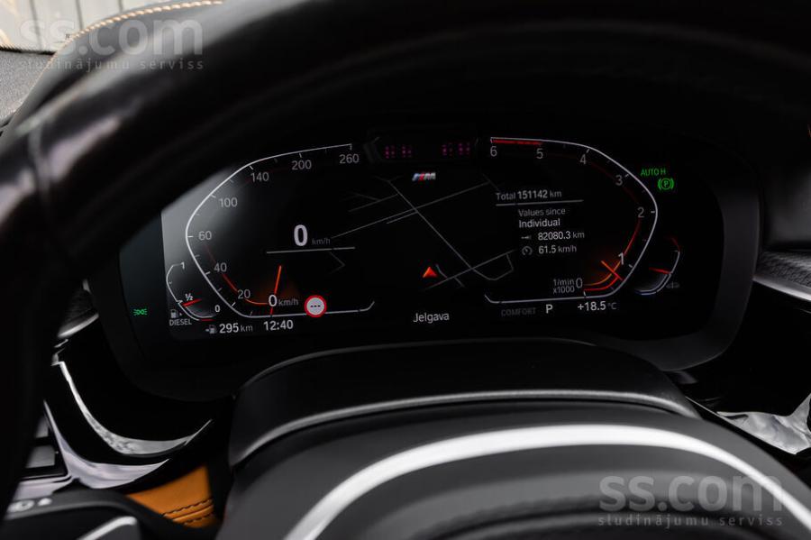 Zils BMW 530 2021 Jelgava, ar dzinēja tilpumu 3.00 L un nobraukumu 151 tūkst. km par 32900 €, foto 33 vietnē AUTOMOTO.COM.LV