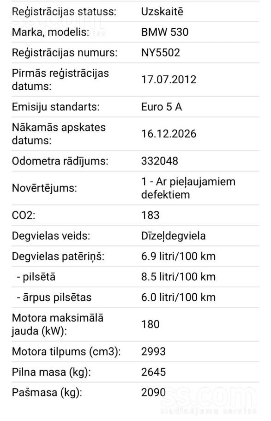 Brūns BMW 530 2012 Rīga, ar dzinēja tilpumu 3.00 L un nobraukumu 337 tūkst. km par 8400 €, foto 28 vietnē AUTOMOTO.COM.LV