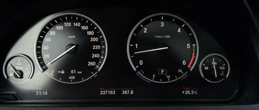 Brūns BMW 530 2012 Rīga, ar dzinēja tilpumu 3.00 L un nobraukumu 337 tūkst. km par 8400 €, foto 22 vietnē AUTOMOTO.COM.LV