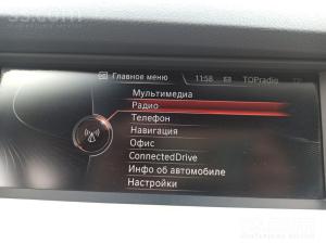 Brūns BMW 530 2014 Daugavpils, ar dzinēja tilpumu 3.00 L un nobraukumu 0 tūkst. km par 12150 €, foto 34 vietnē AUTOMOTO.COM.LV