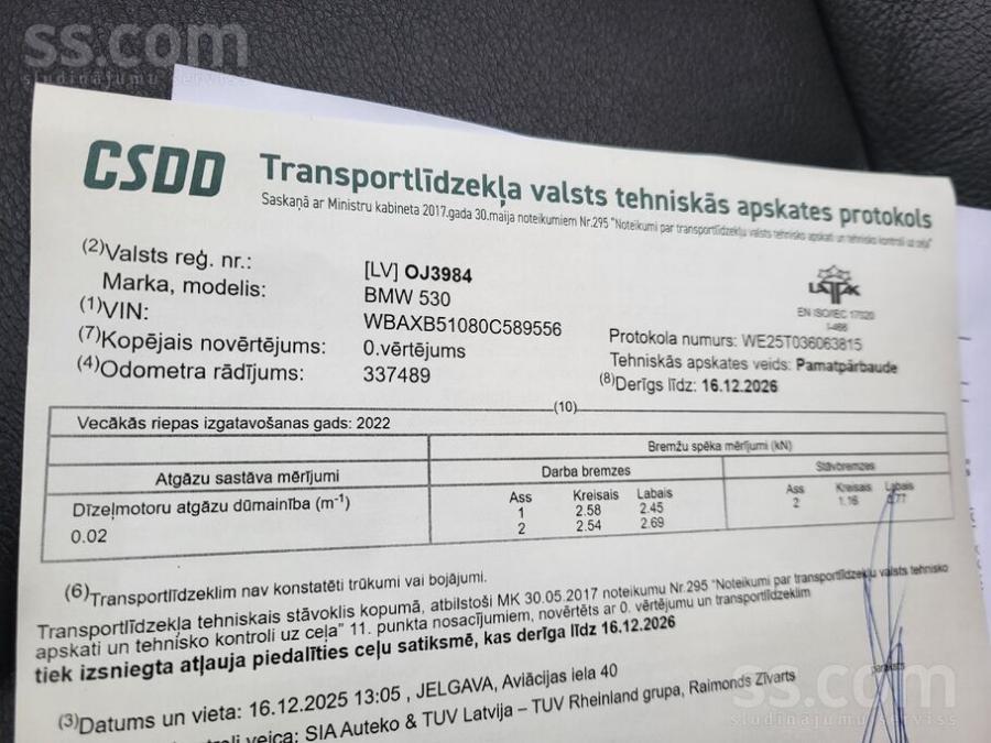 Коричневый БМВ 530 2011 в Елгава, объемом двигателя 3.00 л и пробегом 0 тыс. км за 8590 €, фото 33 на AUTOMOTO.COM.LV
