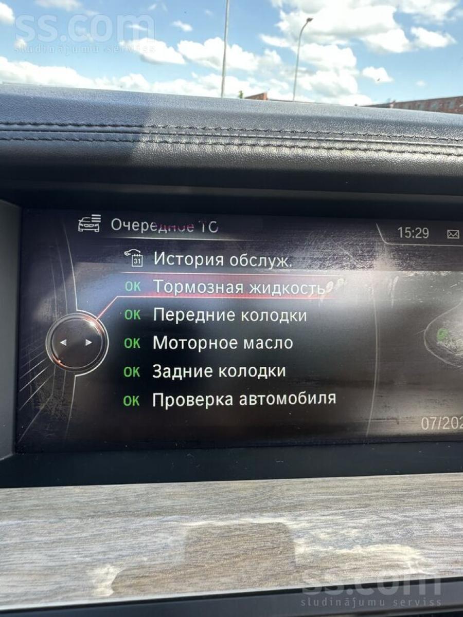 Brown BMW 530 2015 in Valmiera, with an engine capacity of 3.00 L and mileage of 300 thousand km for 14210 €, photo 17 on AUTOMOTO.COM.LV