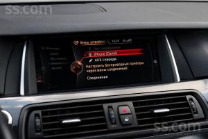 Brūns BMW 530 2015 Rīga, ar dzinēja tilpumu 3.00 L un nobraukumu 0 tūkst. km par 11500 €, foto 29 vietnē AUTOMOTO.COM.LV