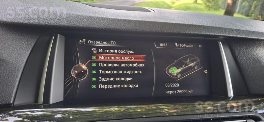 Brown BMW 530 2015 in Ogre, with an engine capacity of 3.00 L and mileage of 315 thousand km for 10400 €, photo 13 on AUTOMOTO.COM.LV