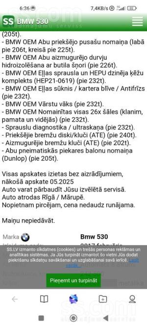 Brūns BMW 530 2017 Tukums, ar dzinēja tilpumu 3.00 L un nobraukumu 259 tūkst. km par 15550 €, foto 24 vietnē AUTOMOTO.COM.LV