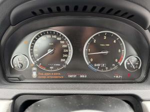 Sarkans BMW 530 Gran Turismo 2014 Viļņa, ar dzinēja tilpumu 2.99 L un nobraukumu 159 tūkst. km par 15000 €, foto 8 vietnē AUTOMOTO.COM.LV