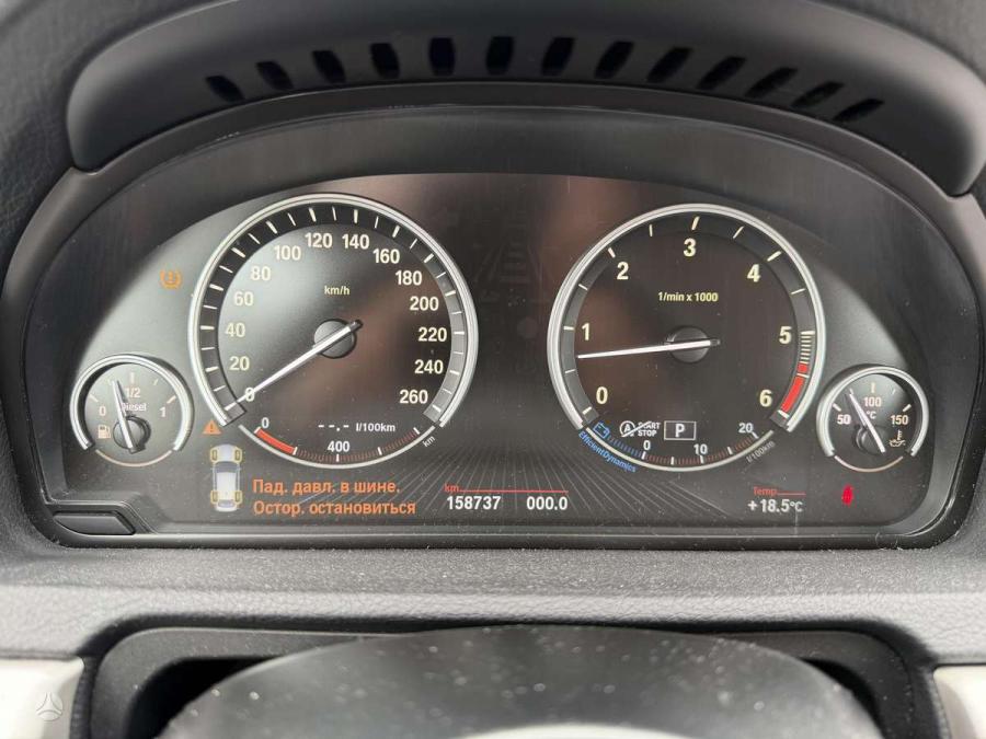Sarkans BMW 530 Gran Turismo 2014 Viļņa, ar dzinēja tilpumu 2.99 L un nobraukumu 159 tūkst. km par 15000 €, foto 8 vietnē AUTOMOTO.COM.LV