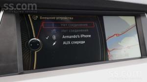 Grey BMW 530 2010 in Riga, with an engine capacity of 3.00 L and mileage of 0 thousand km for 8500 €, photo 23 on AUTOMOTO.COM.LV