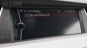 Grey BMW 530 2010 in Riga, with an engine capacity of 3.00 L and mileage of 0 thousand km for 8500 €, photo 24 on AUTOMOTO.COM.LV